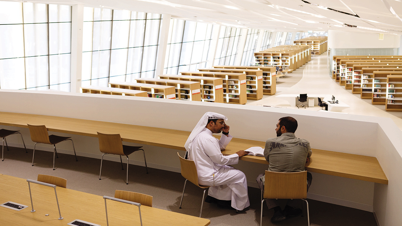 College of Islamic Studies