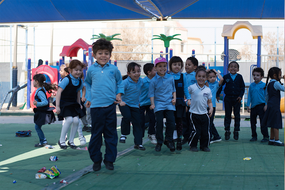 Educare International Academy