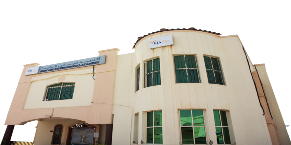 المدارس فى المطار القديم